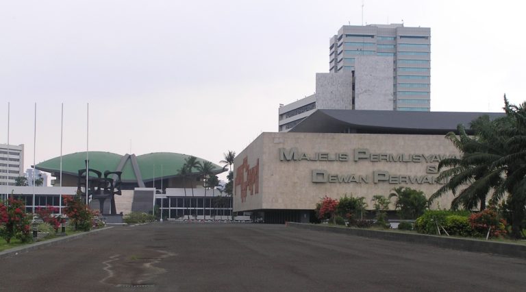 Inilah 580 Anggota DPR RI Terpilih Periode 2024-2029 - Dnews